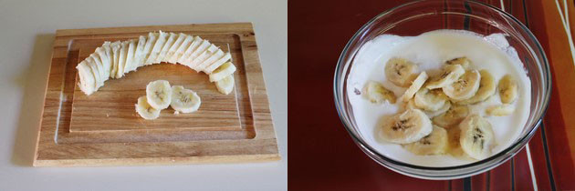 Banana Raita Recipe (How to make kele ka raita recipe)