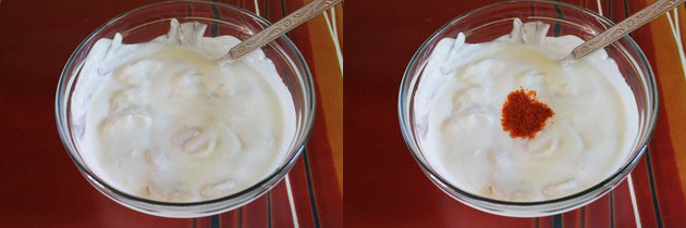 Banana Raita Recipe (How to make kele ka raita recipe)