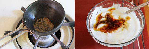 Banana Raita Recipe (How to make kele ka raita recipe)