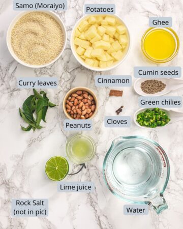 Moraiyo Khichdi Recipe (Samo Khichdi) - Spice Up The Curry