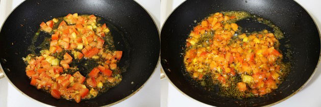 Aloo matar dry recipe (How to make dry aloo matar sabzi recipe)