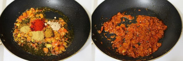 Aloo matar dry recipe (How to make dry aloo matar sabzi recipe)