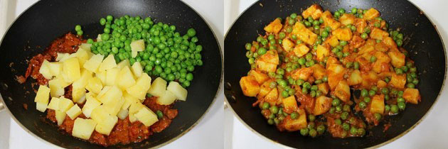 Aloo matar dry recipe (How to make dry aloo matar sabzi recipe)