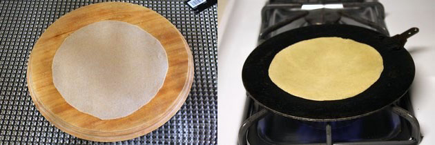 Roti Recipe (Phulka Recipe) How to make roti recipe, rotli recipe Roti Recipe (Phulka Recipe) How to make roti recipe, rotli recipe