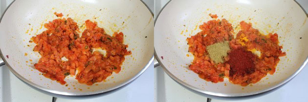 Mixed kathol recipe (Jain recipe) | Mixed beans Indian style