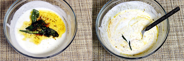 Plain raita recipe (Tadka Raita) | How to make plain raita