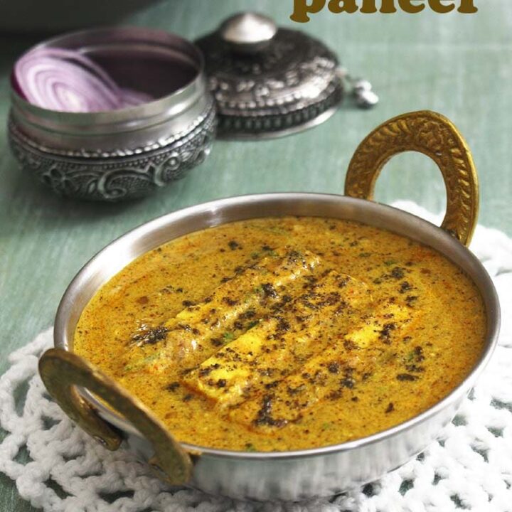 Achari Paneer - Spice Up The Curry