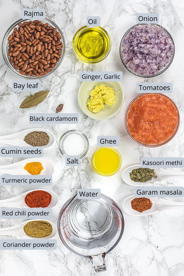 Rajma Recipe (Rajma Masala / Rajma Chawal)